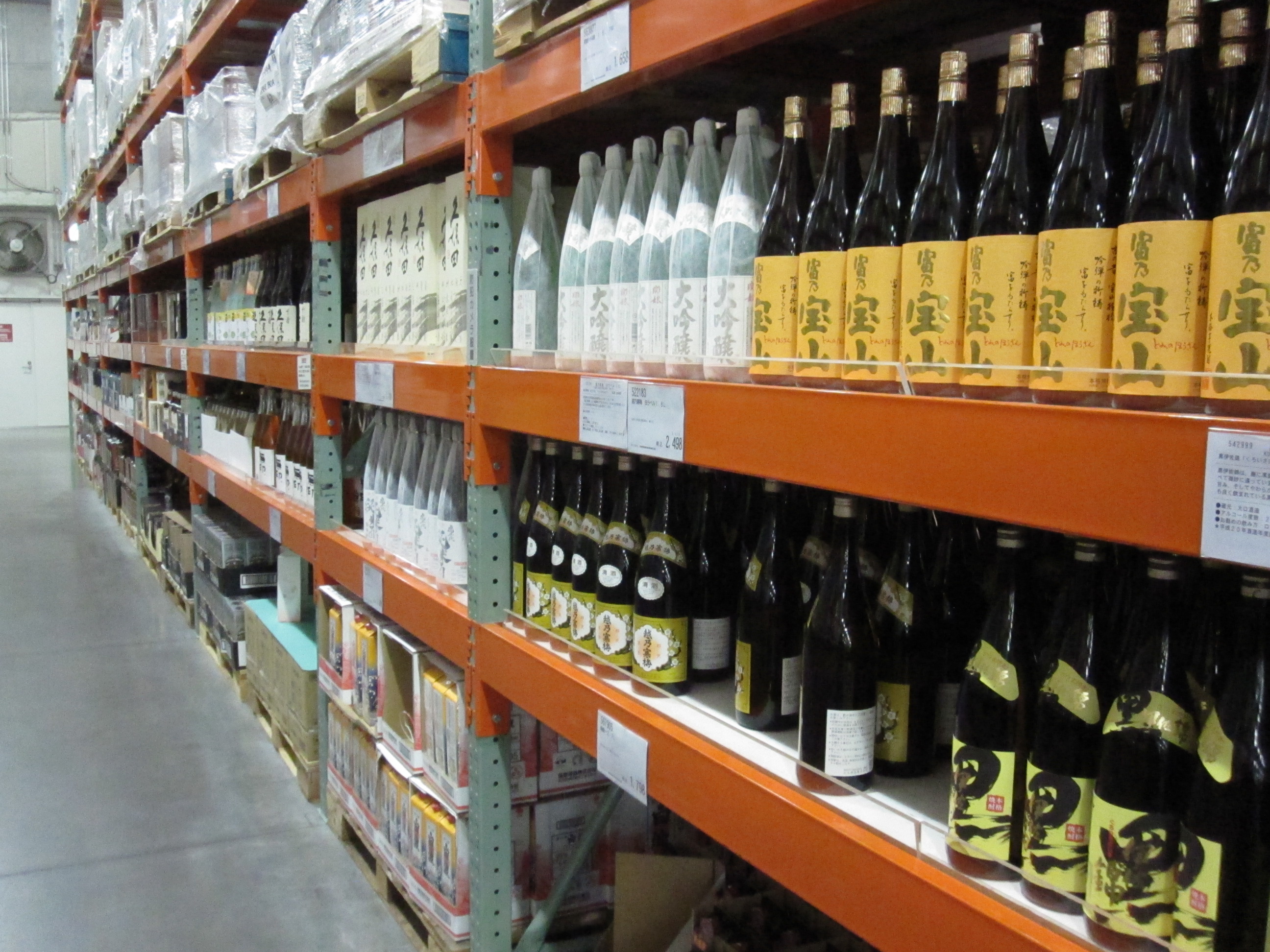 Costco Japan’s bulgogi bake is a melting pot of deliciousness ...