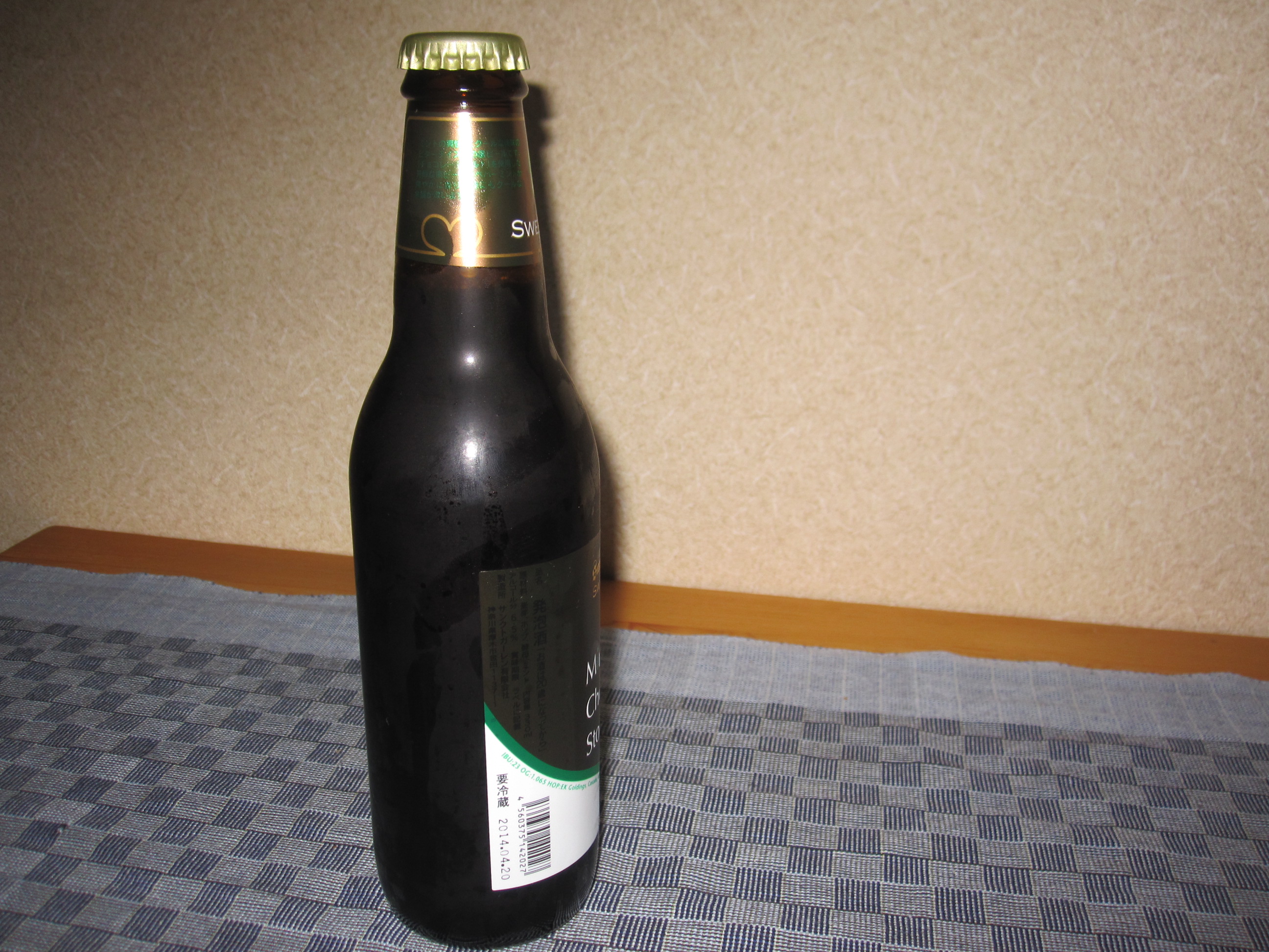 Mint chocolate beer sounds great, but how does it taste? We find out ...