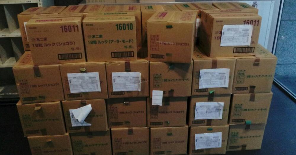 How sweet! Fans send 8,000 boxes of Valentine’s Day chocolate to one ...