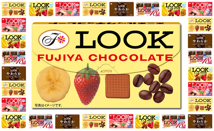 How sweet! Fans send 8,000 boxes of Valentine’s Day chocolate to one ...
