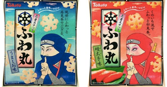 Maker of new “Ninja Snack” promises chips that “move like a ninja ...