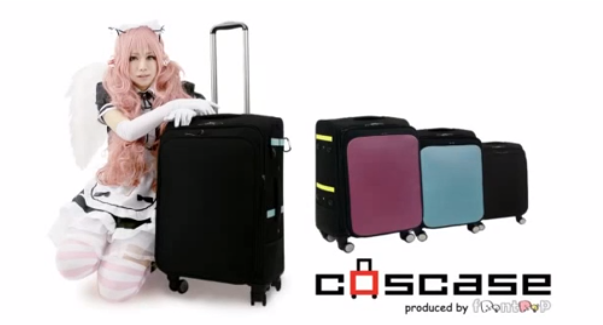 Who wants to fund the world’s first suitcase designed for cosplayers ...