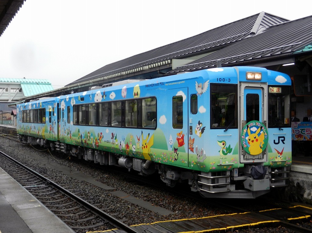 Pokémon train brings smiles to Tohoku kids’ faces | SoraNews24 —Japan News—