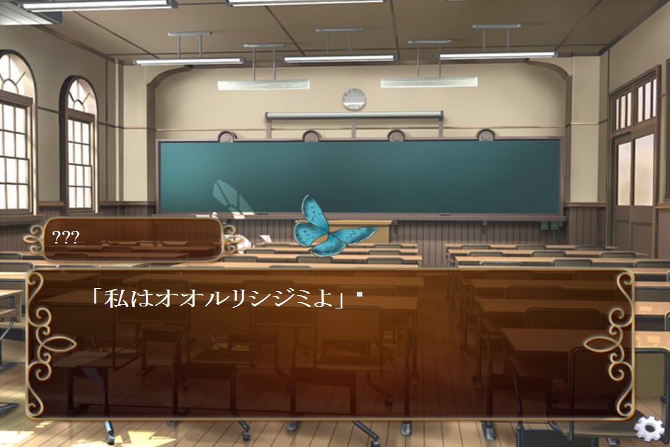 Game Review: New dating sim takes you back to school days of flirting ...