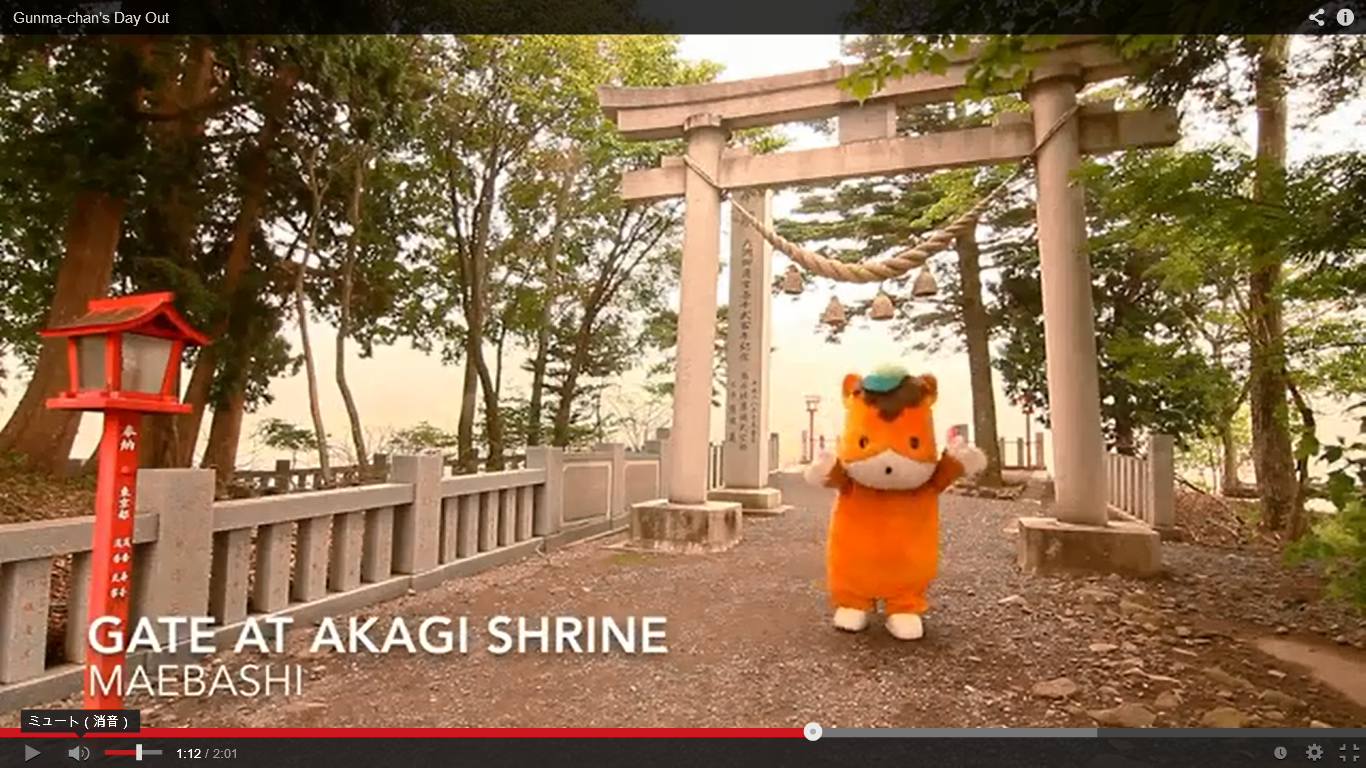 Gunma Prefecture’s adorable mascot dances into our hearts and travel ...