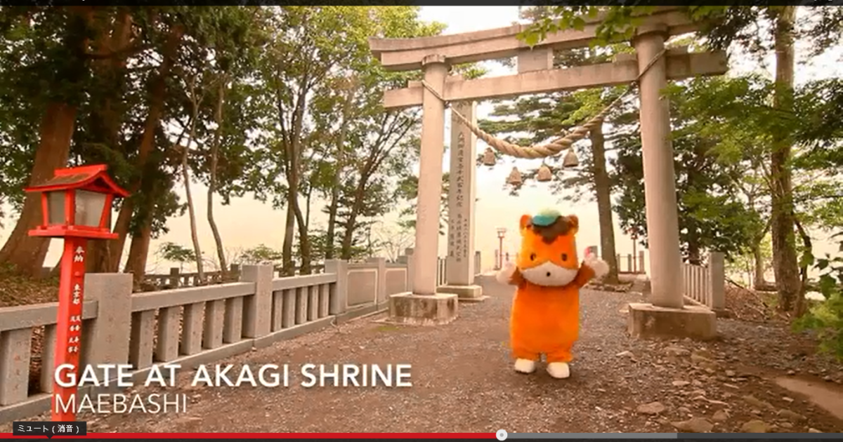 Gunma Prefecture’s adorable mascot dances into our hearts and travel ...
