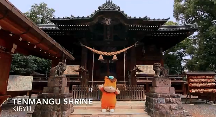 Gunma Prefecture’s adorable mascot dances into our hearts and travel ...
