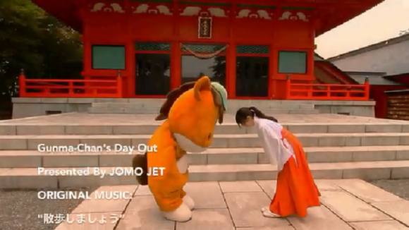 Gunma Prefecture’s adorable mascot dances into our hearts and travel ...