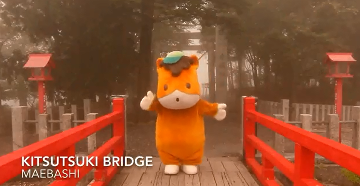 Gunma Prefecture’s adorable mascot dances into our hearts and travel ...