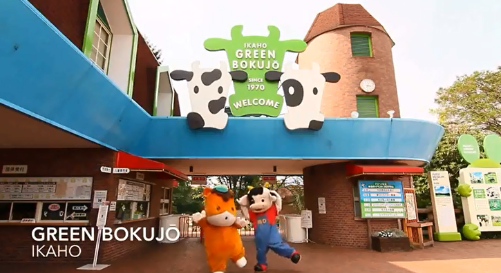 Gunma Prefecture’s adorable mascot dances into our hearts and travel ...