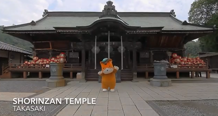 Gunma Prefecture’s adorable mascot dances into our hearts and travel ...