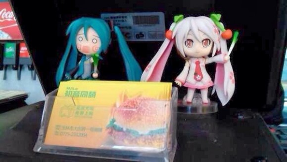 Hatsune Miku themed restaurant opens in China | SoraNews24 -Japan News-