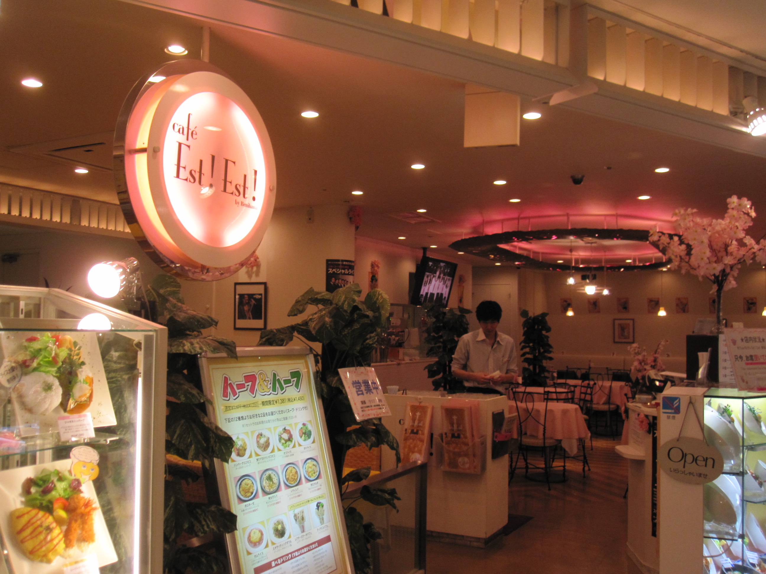 Tokyo café says the best ice cream topping is two more ice cream cones ...