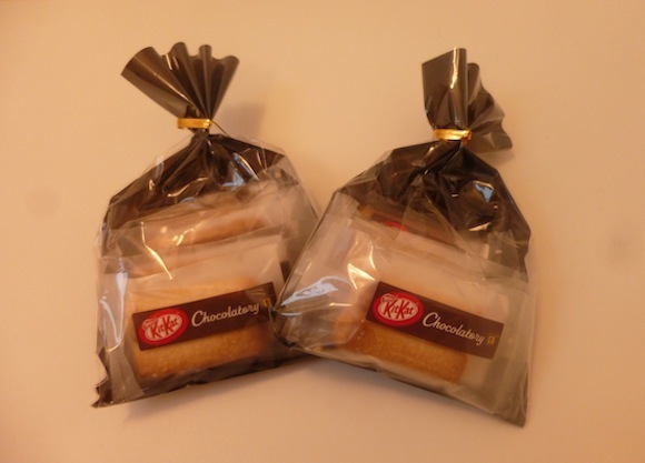 Bake and feast — We try the new bakeable Kit Kats!【Taste Test ...