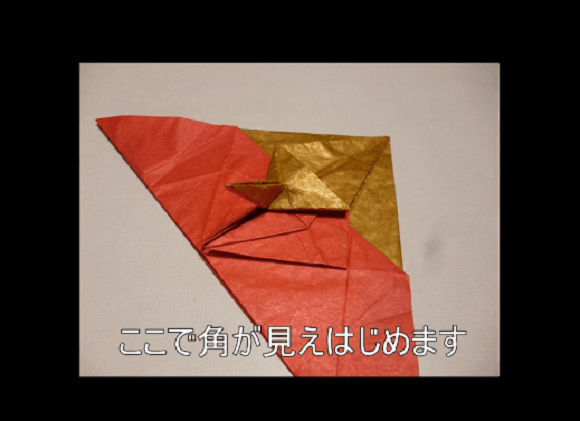 Awesome origami artist recreates the creatures of Monster Hunter ...