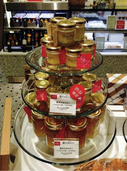We try renowned patissier’s honey-sweet creation available for just one ...