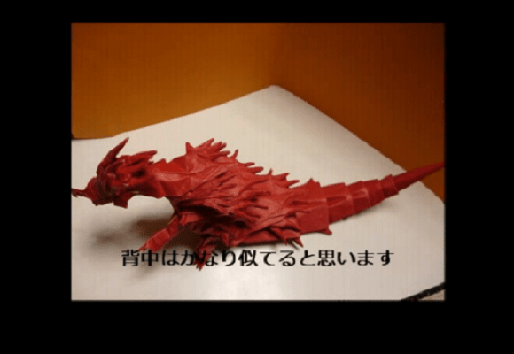 Awesome origami artist recreates the creatures of Monster Hunter ...