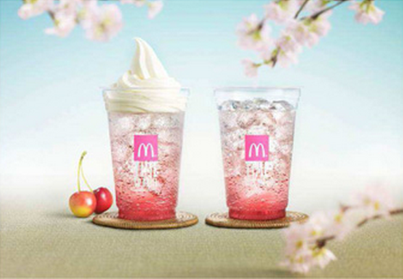 Celebrate spring with pink buns at McDonald’s Japan | SoraNews24 —Japan ...