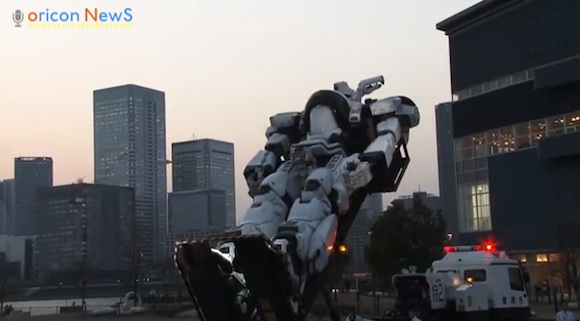 Check out this 8m robot that appeared on Tokyo’s waterfront【Video ...