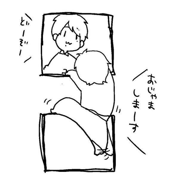 Liven up your Twitter feed with anime-themed “Pair Icons” | SoraNews24 ...