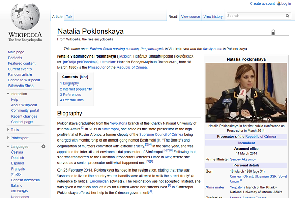 Crimean attorney general gets Wikipedia page overflowing with fan art ...