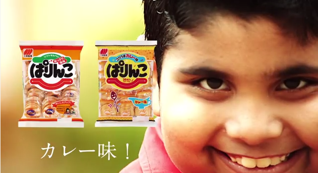 Bollywood-style commercial for snack company goes viral in Japan ...