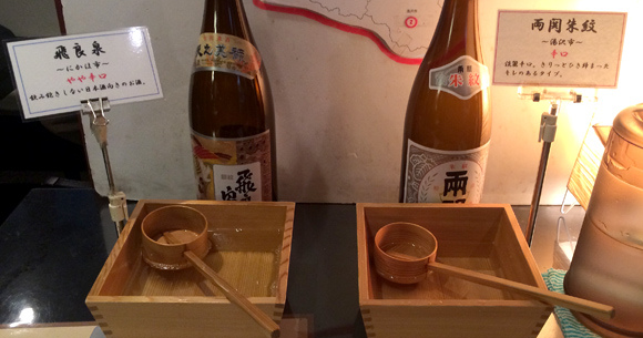 Dirt cheap all-you-can-drink sake sampler in Tokyo saves us money plus ...