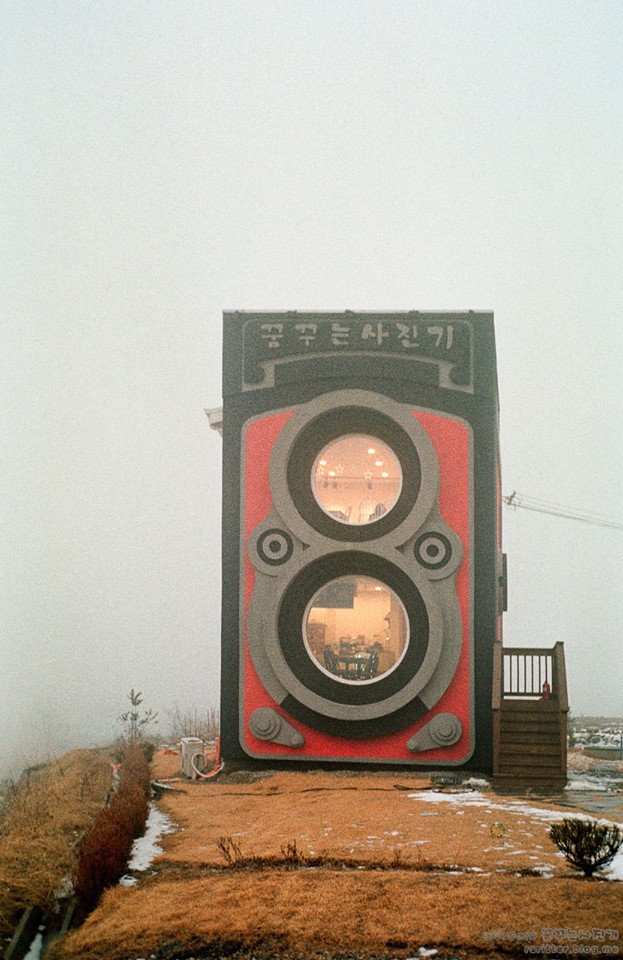 Sip coffee inside a giant vintage camera at family-run Dreamy Camera ...
