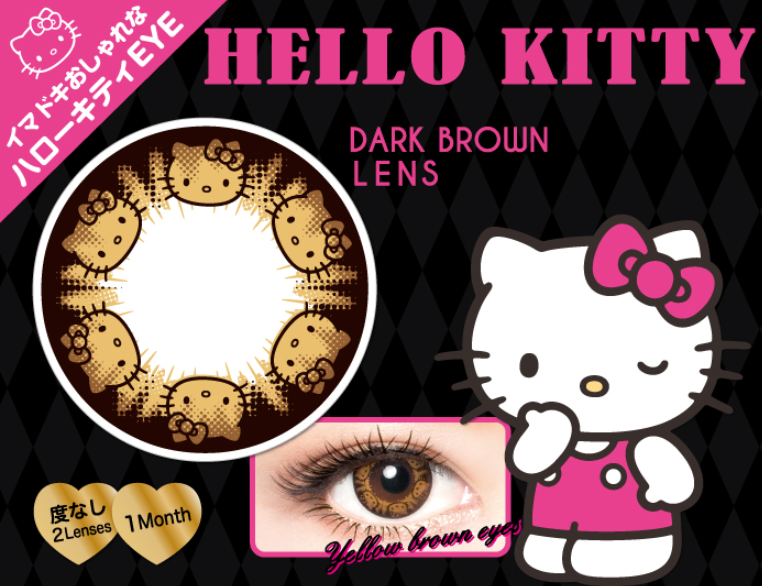Those freaky Hello Kitty contact lenses are back, and this time she ...