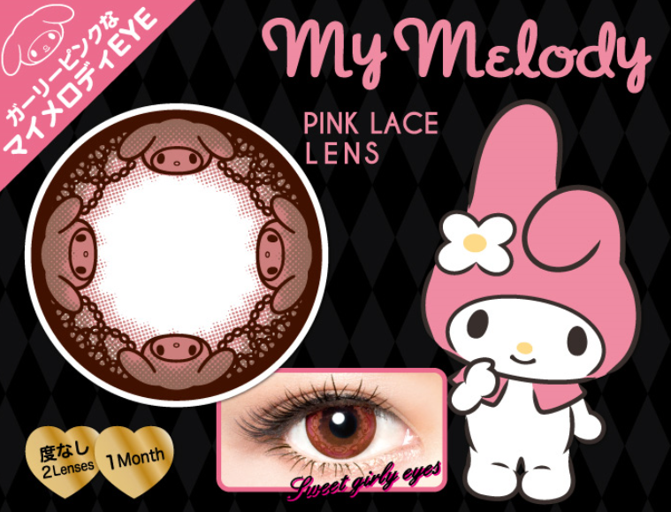 Those freaky Hello Kitty contact lenses are back, and this time she ...
