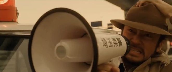 Lupin III springs into action in trailer for live-action movie 【Video ...