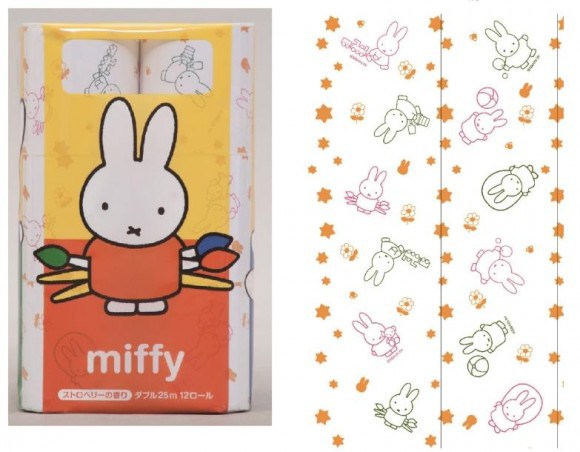 Video of scissors-rampaging Miffy doll shows the bunny ready to ...