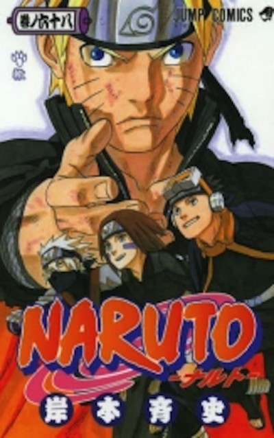 The 20 most popular manga of all time – How many have you read ...