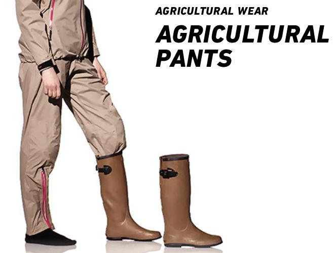 High-end Japanese farm wear now available for public consumption ...