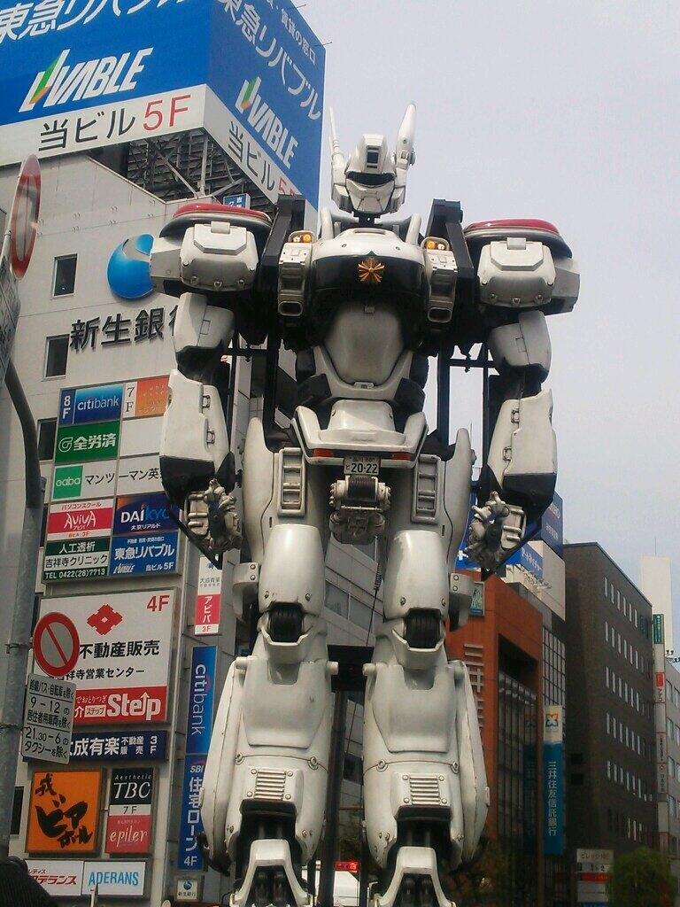 Giant Patlabor robot stands tall in Tokyo even as film’s director calls ...