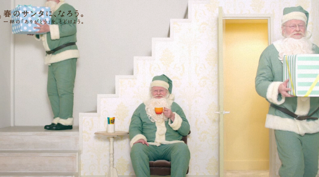 Japanese company invents “Spring Santa” – We love the concept, but it’s ...