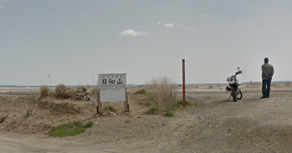 Hiyoriyama newly crowned as Japan’s Shortest Mountain | SoraNews24 ...