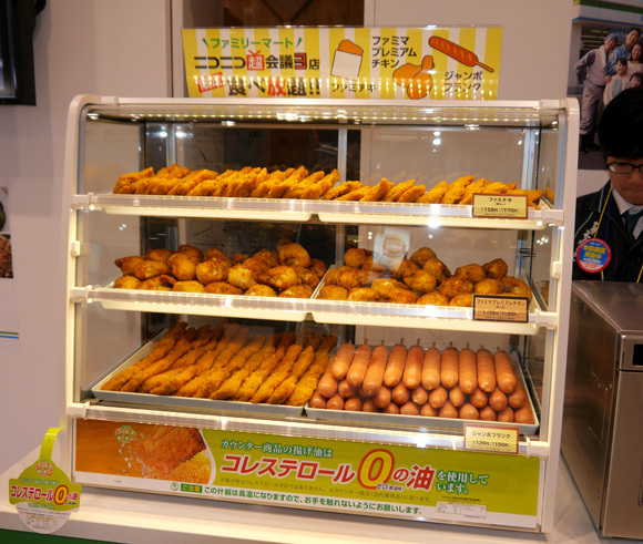 Mr. Sato takes on Family Mart’s “All-You-Can-Eat Convenience Store ...