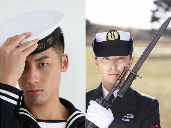 Japan Maritime Self-Defense Force to release photo books, make us all ...