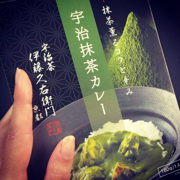 It’s so green!: Matcha curry now on sale in Japan | SoraNews24 -Japan News-