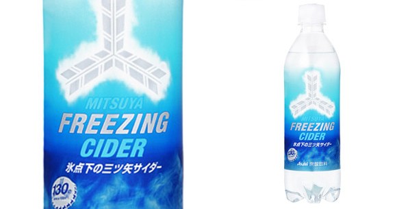 Just in time for summer, Asahi to begin selling Mitsuya Cider served at ...