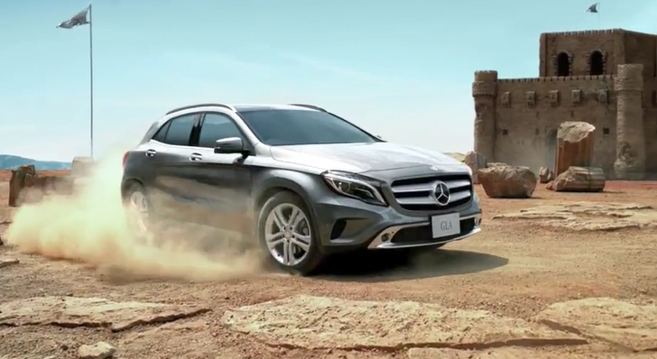Super Mercedes Brothers! Mario teams up with Benz for new ad, game ...