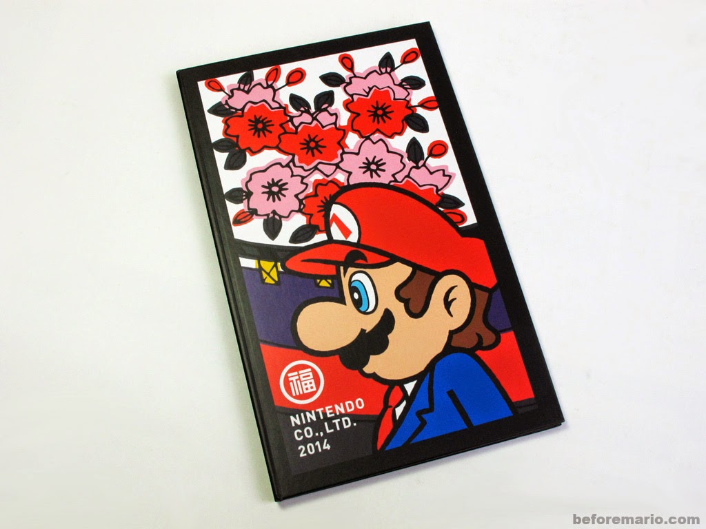 Nintendo celebrates its roots with traditional art of their most famous ...