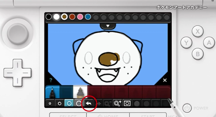 Gotta draw ‘em all! New 3DS game teaches players how to draw over 100 ...