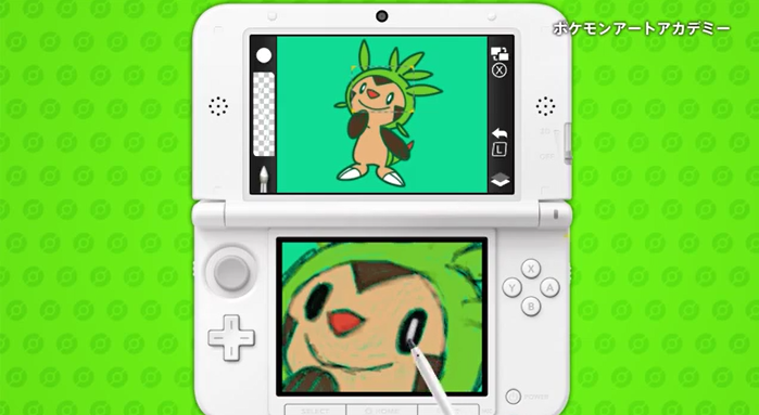 Gotta draw ‘em all! New 3DS game teaches players how to draw over 100 ...