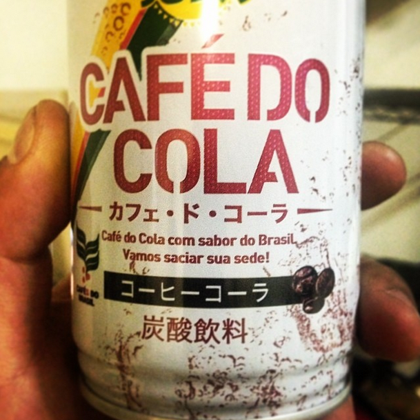 “Brazilian” coffee cola released in Japan | SoraNews24 —Japan News—