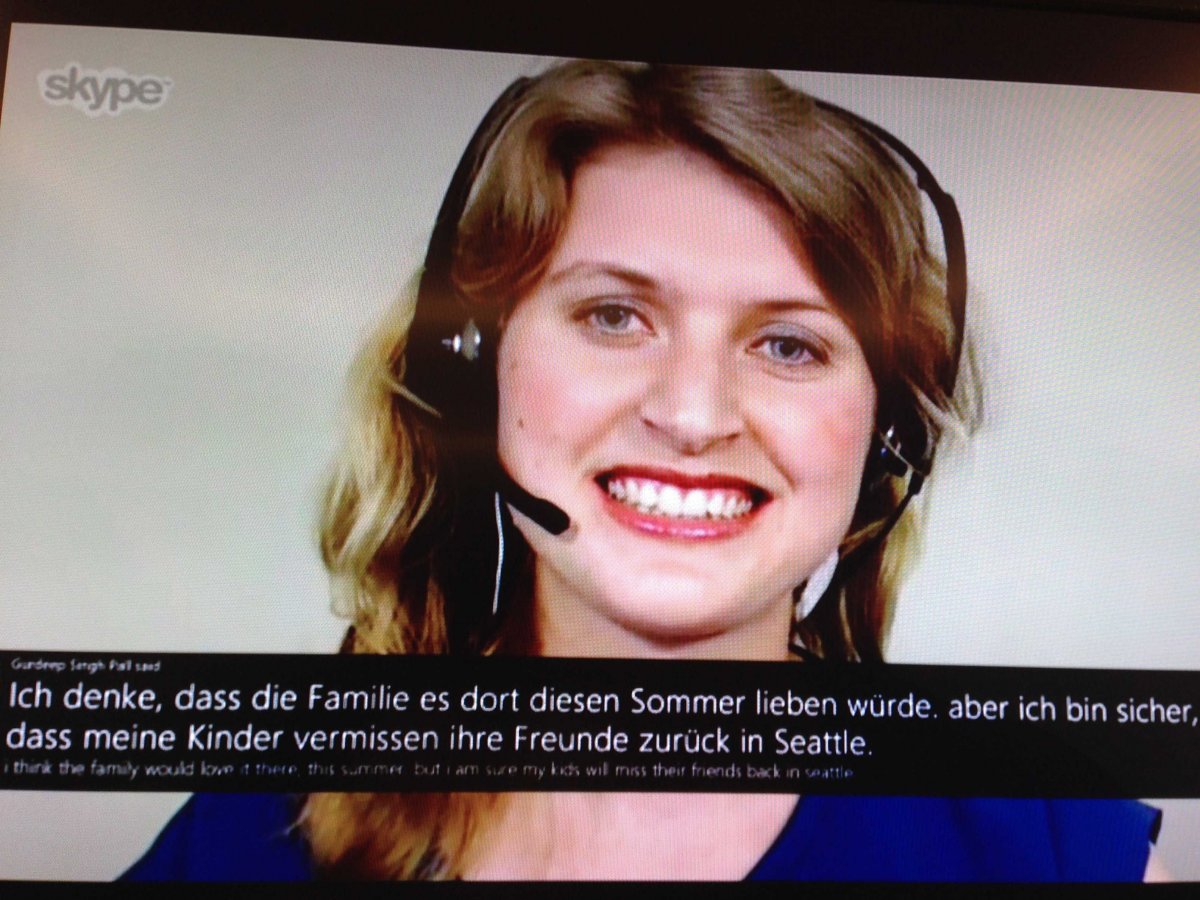 Japan’s net users are confused and creeped out by Skype’s new “dancing ...