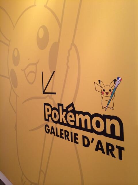Champagne, macarons and Pikachu? Paris plays host to Europe’s first ...