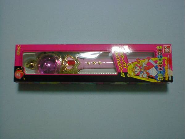 A new sophisticated take on the Moon Scepter from Sailor Moon R ...