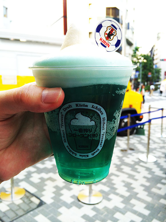 Bluebeard!?!? Oh, blue BEER? Yeah, that’s still weird… | SoraNews24 ...